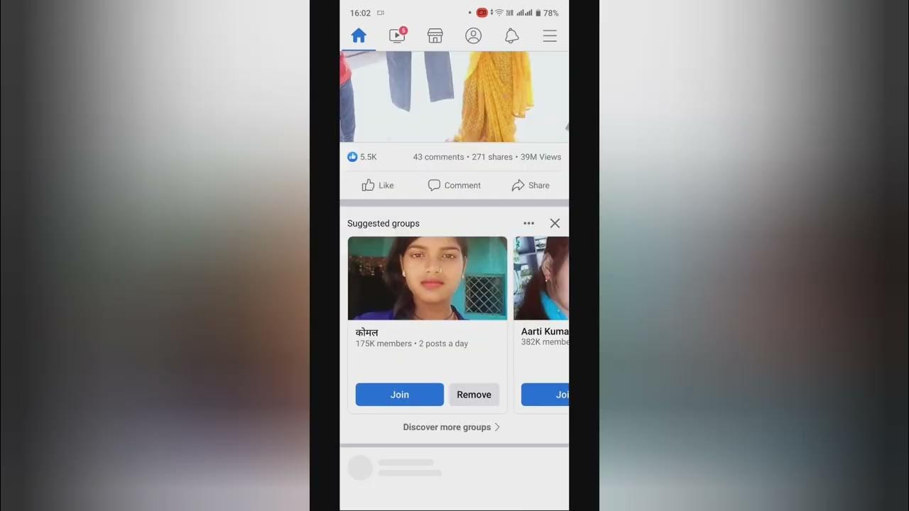 How To Turn Off Sms On Events In Facebook YouTube how-to-turn-off-sms-on-events-in-facebook-youtube