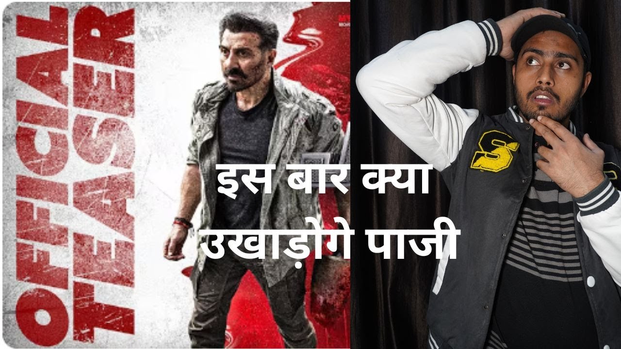 Sunny Deol's Jaat Teaser Reaction Action Packed First Look Jaat Movie Review 2024 || Ritik Sagar ...