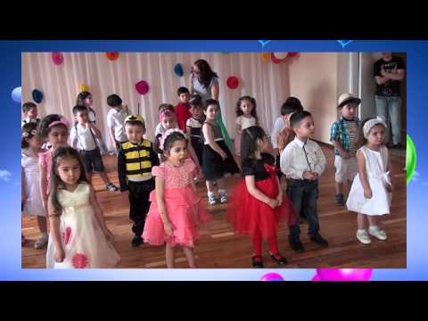 ბაგა-ბაღი 209  BAGA-BAGI