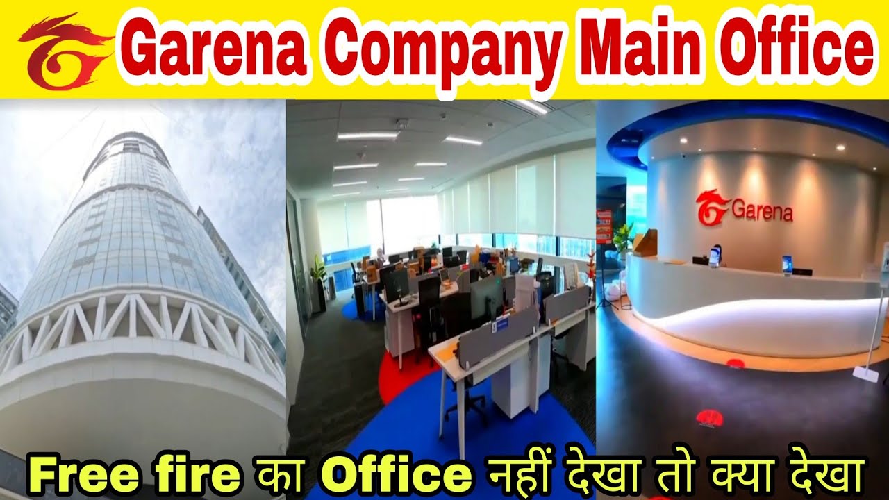 Garena Free Fire Main Office | Free Fire Office Full Video | 2021 ...