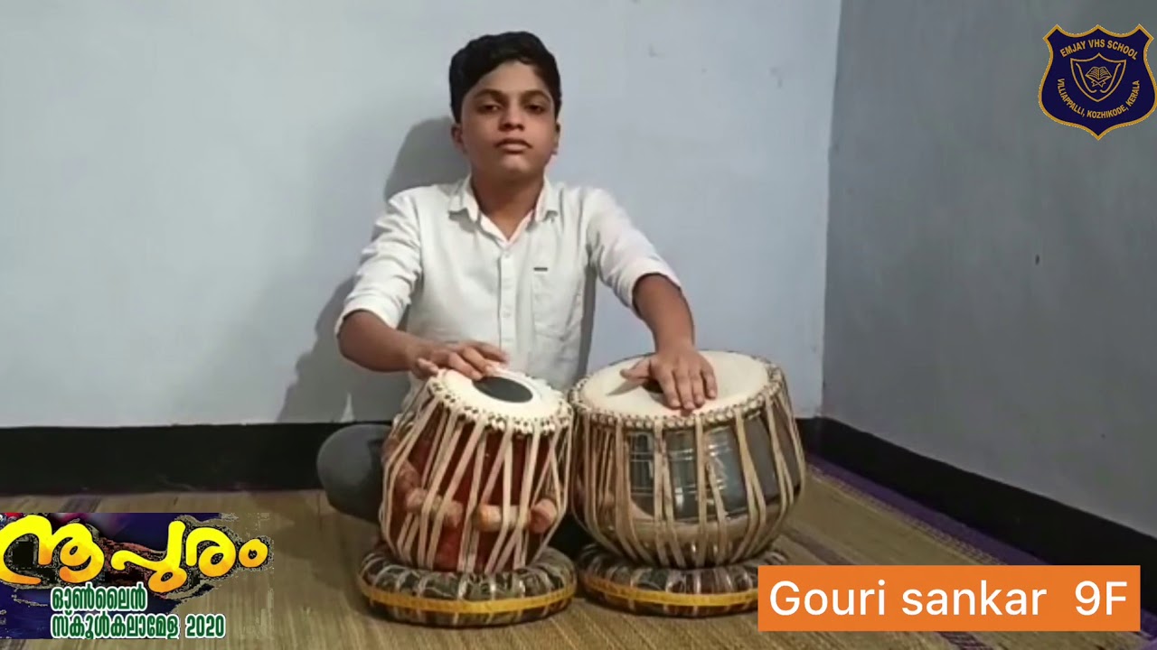 തബല |Emjay vhss villiappally| നൂപുരം ഓൺലൈൻ കലോത്സവം 2020 - YouTube