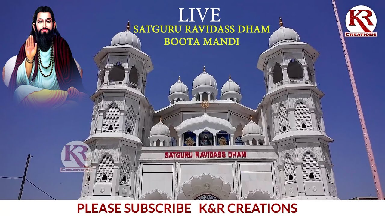 LIVE 🔴 KIRTAN SATSANG | SATGURU RAVIDASS DHAM BOOTA MANDI | SWAMI ...