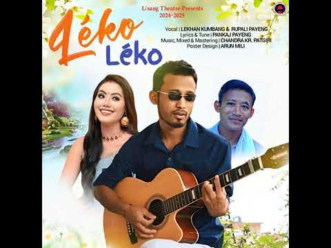 mising song leko leko - YouTube