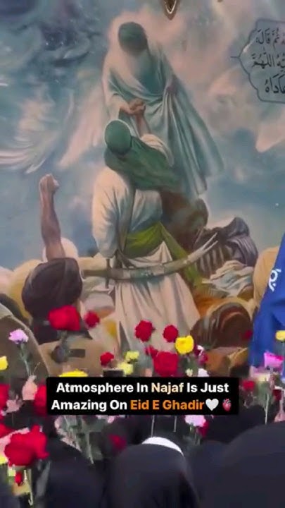 Eid e ghader | Moula Ali holy shrine Najaf😍#shorts - YouTube