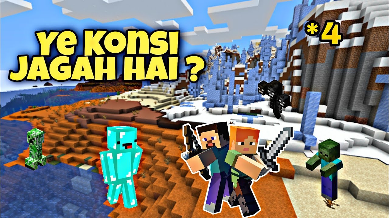 Exploring Minecraft 😍 | Gameplay #4 | New Minecraft gameplay #minecraft#mcggaming - YouTube