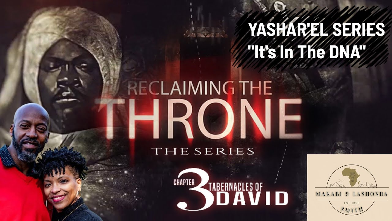 YASHAR'EL SERIES, "It's In The DNA" - YouTube