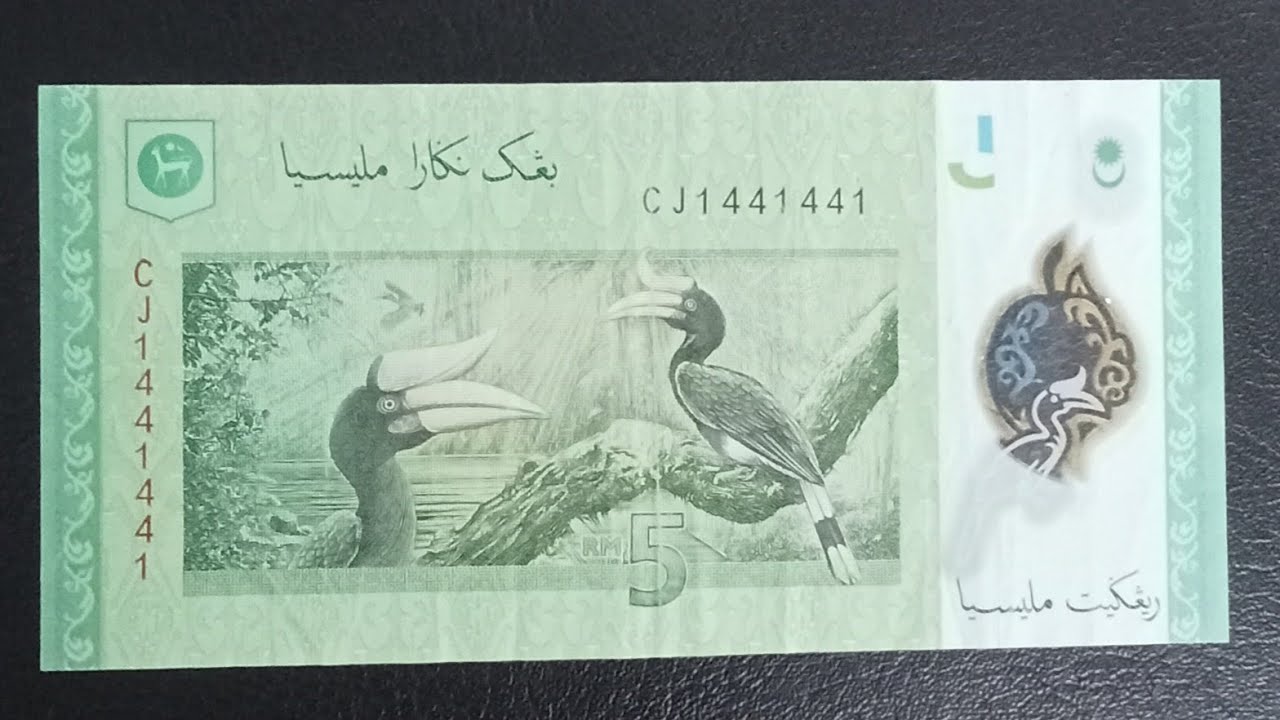 Duit siri nombor istimewa - Radar number + binary + fancy /malaysian ...