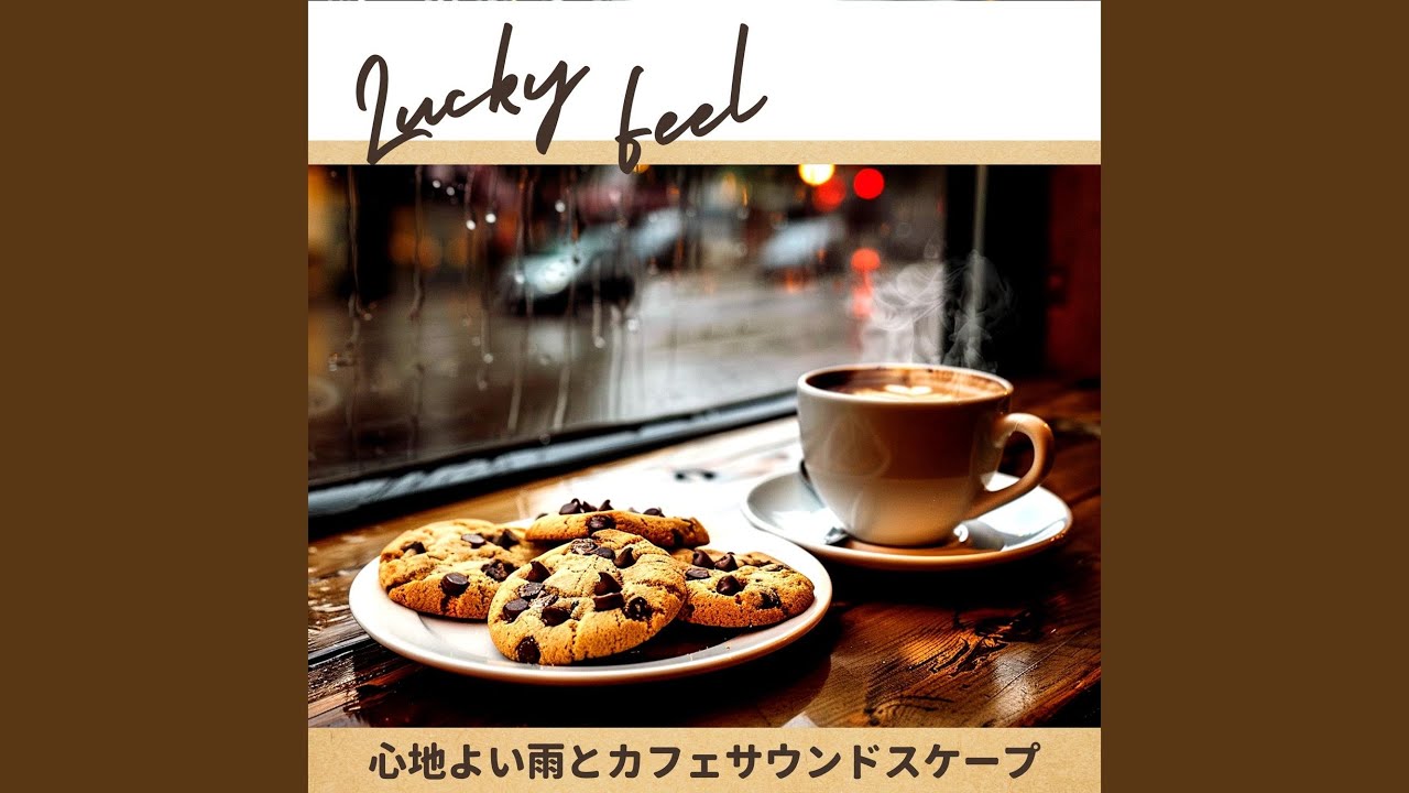 Subdued Laughter, Wet Streets - YouTube