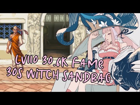 [DFO Global] Lv110 30k Fame Witch 30s Sandbag - YouTube