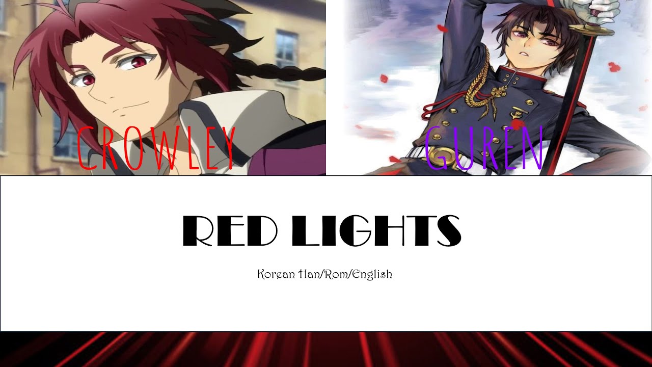Red Lights | Stray Kids | Color Coded Lyric Video [OnS Characters ...