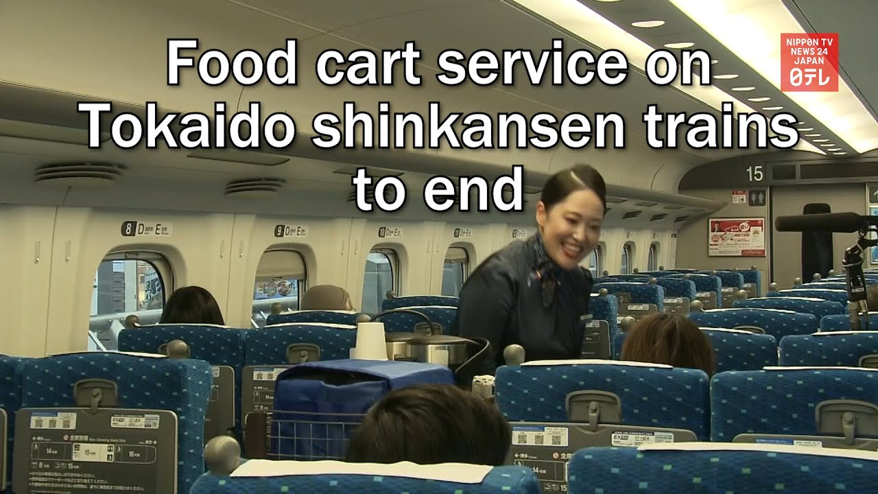 Food cart service on Tokaido shinkansen trains to end - YouTube