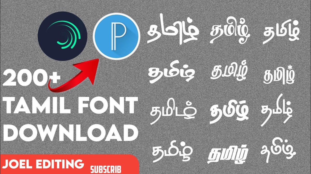 🔥Trending Tamil font style free download pixellb alight motion editing ...