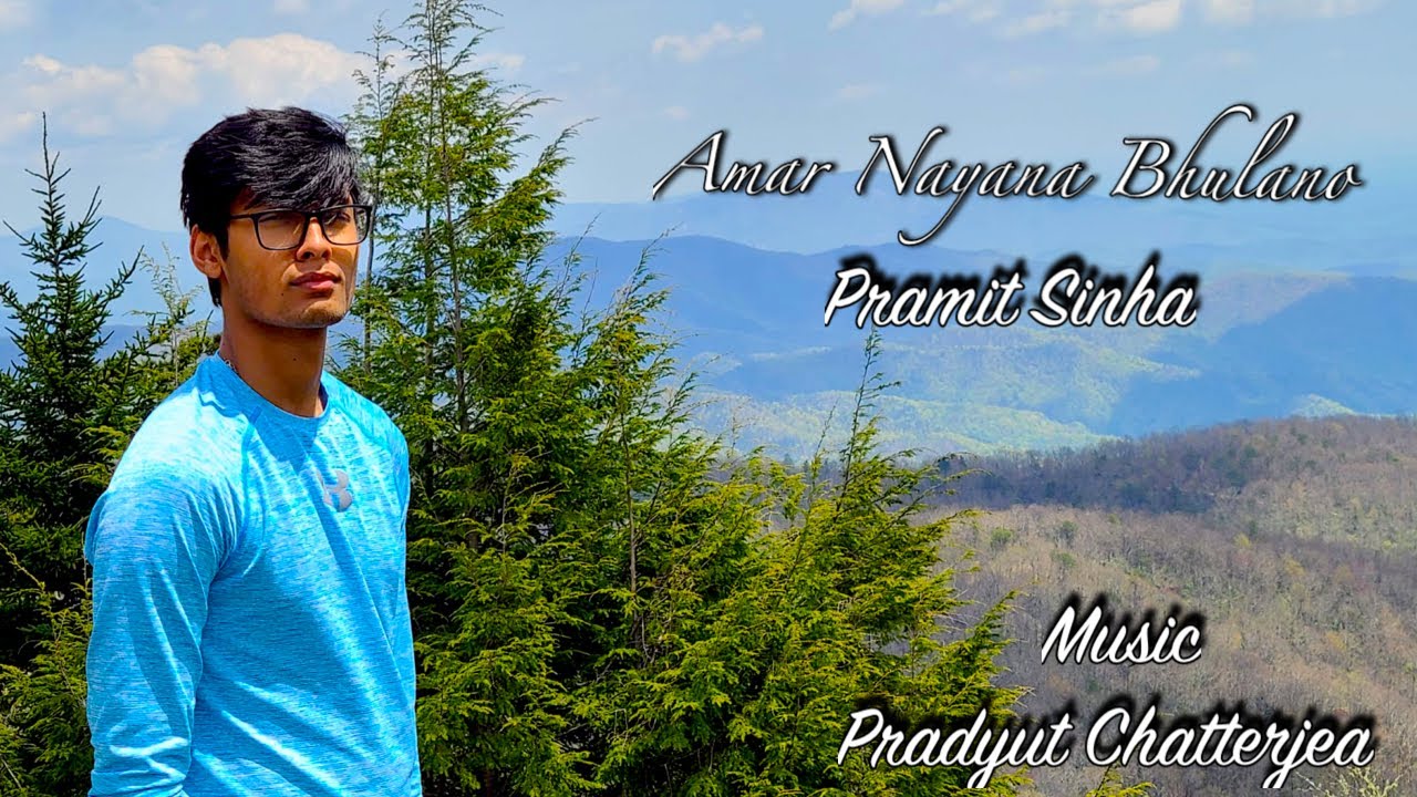 Amar Nayono Bhulao Ele I RABINDRASANGEET I Promit Sinha - YouTube