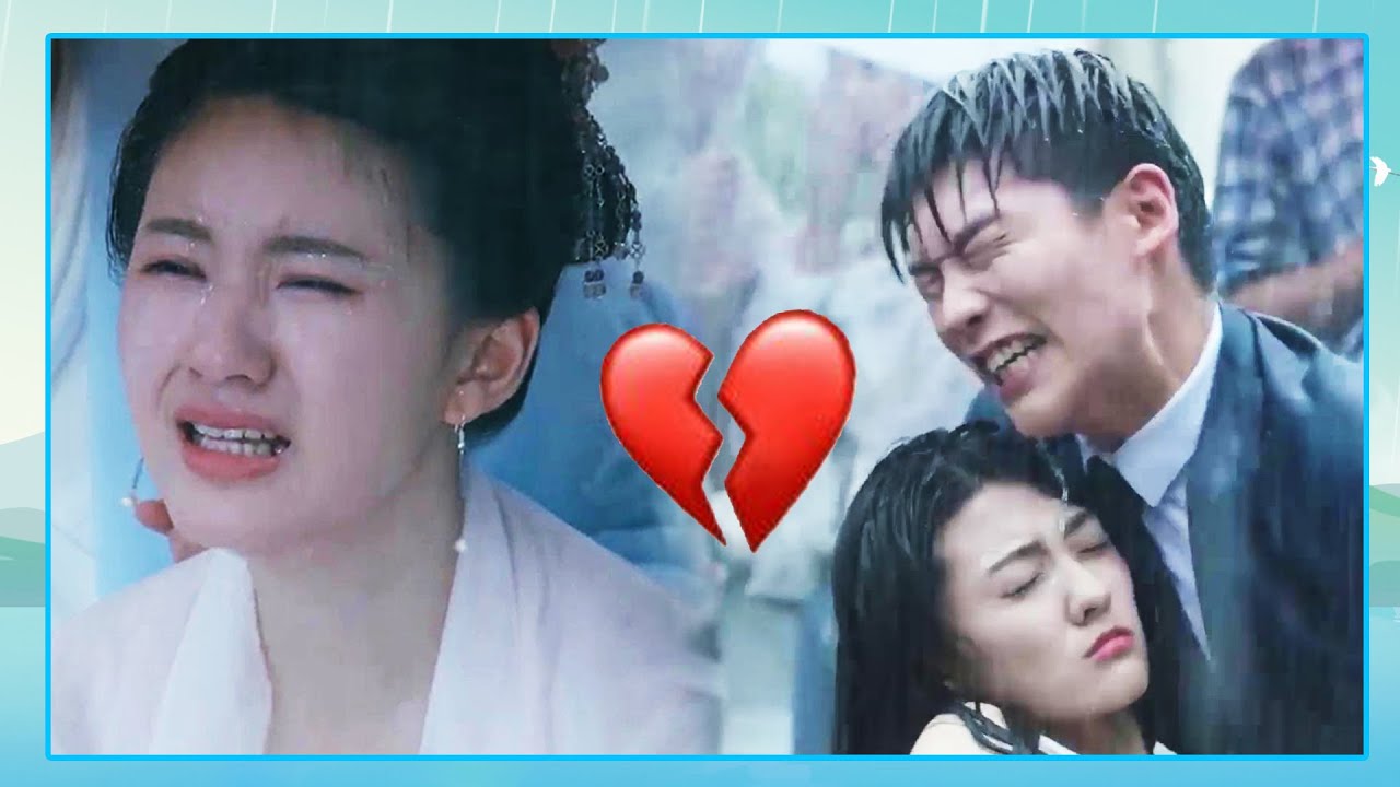 【名场面盘点 Heart Breaking Scenes】淋雨虐心哪家强？ - YouTube