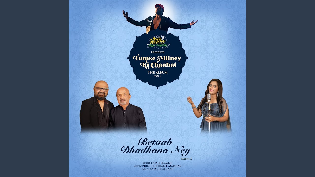 Betaab Dhadkano Ney - YouTube Music