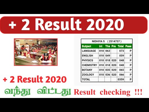 TN Results 2020: Tamil Nadu HSE(+2) exam result announced; how to check ...