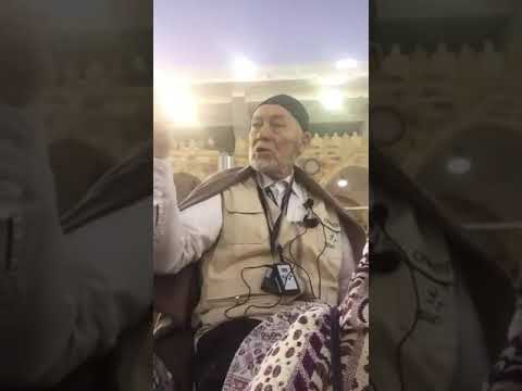 Keffaratül Bevl Namazı ve Anababa hakkı için namaz