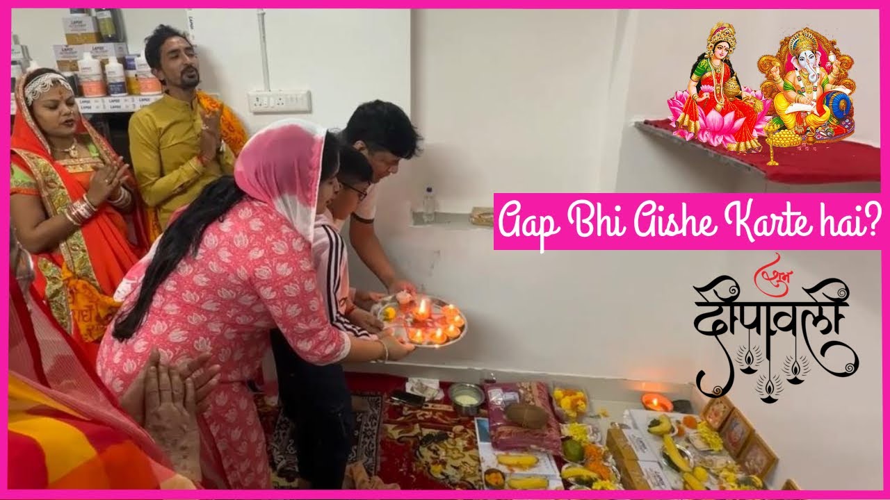 Dhanteras Shop Ki Pooja and Diwali Cooking Tradition with Jethani! My ...