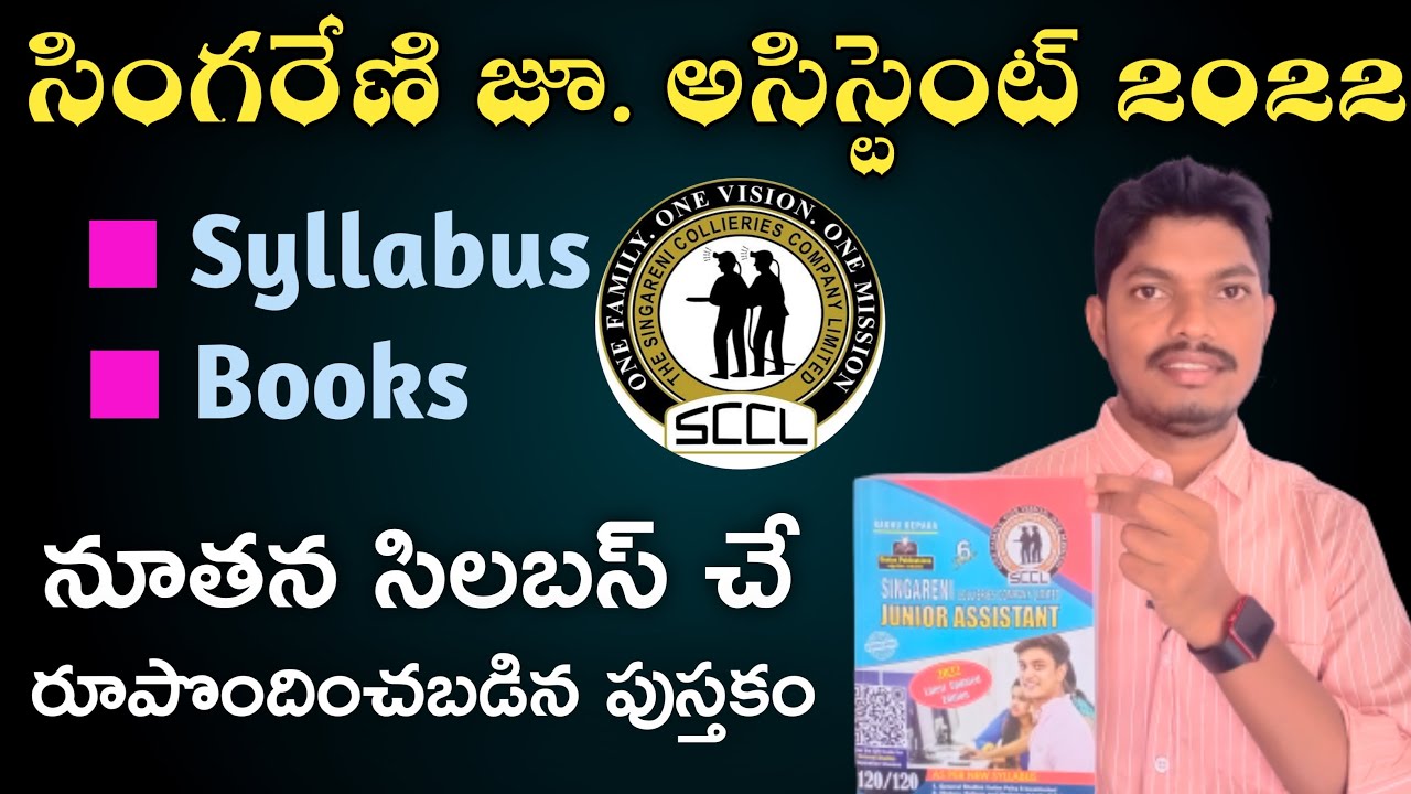 Singareni Jr Assistant 2022 || Syllabus || Books || Application Details ...