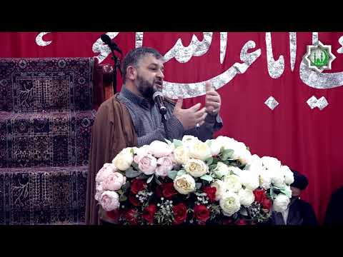 Seyid Ağa Rəşid - İmam Əli (ə) Mövludu 2020