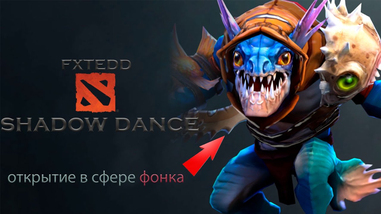 fxtedd - shadow dance - YouTube