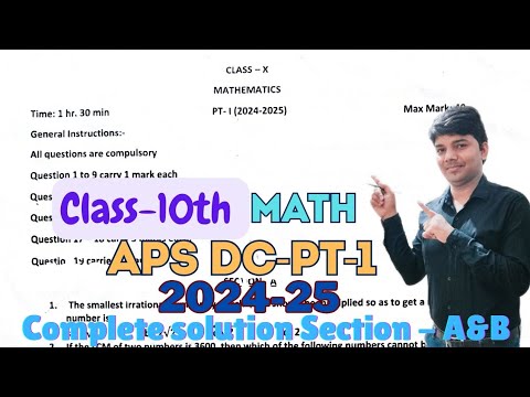 APS DC math class-10th. PT-1 paper 2024. CBSE board . - YouTube