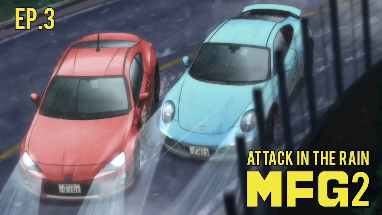 MF Ghost 2 - GT86 & GT-R Nismo Attacks In The Rain | #MFゴースト | episode 3 | 4K HD 60 FPS | - YouTube