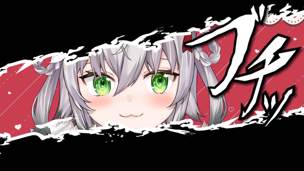 Book (Weeb) Club and Anime Quizzes - YouTube