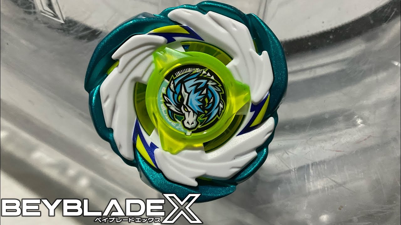 THE HEAVIEST CX BLADE!? = Beyblade X CX-07 Pegasus Blast Unboxing ...