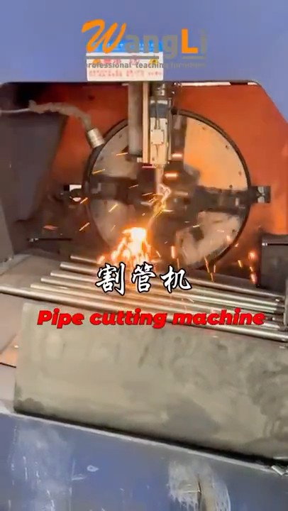 The first step in the manufacturing process of desks and chairs# ...