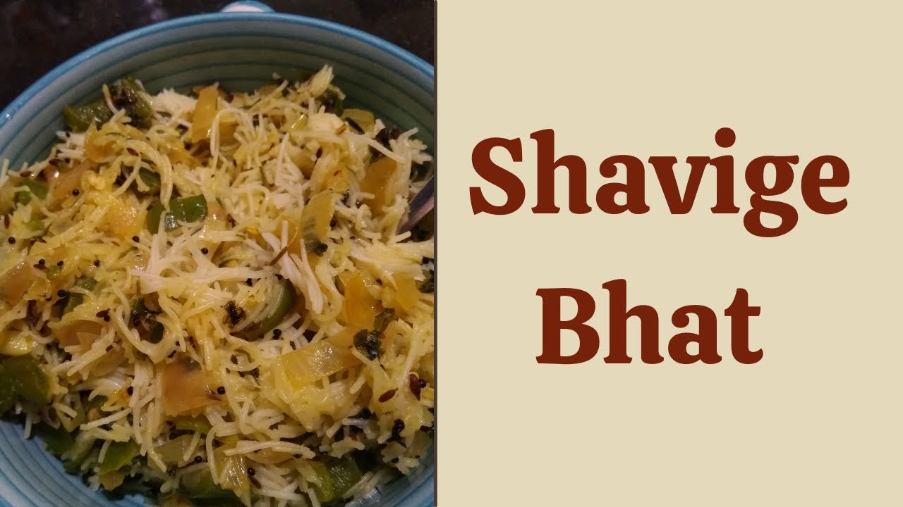 Shavige bhat | shavige uppittu recipe | Vermicelli Upma | upma | upma ...