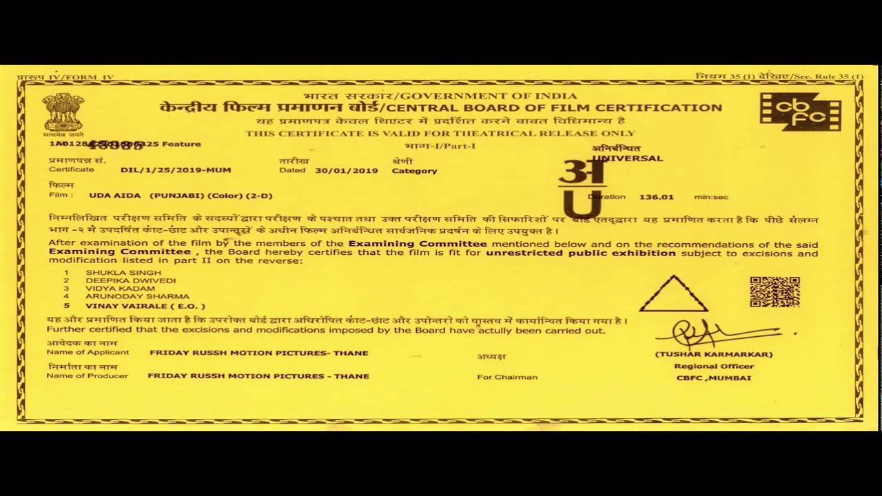 Uda Aida (2019) - YouTube