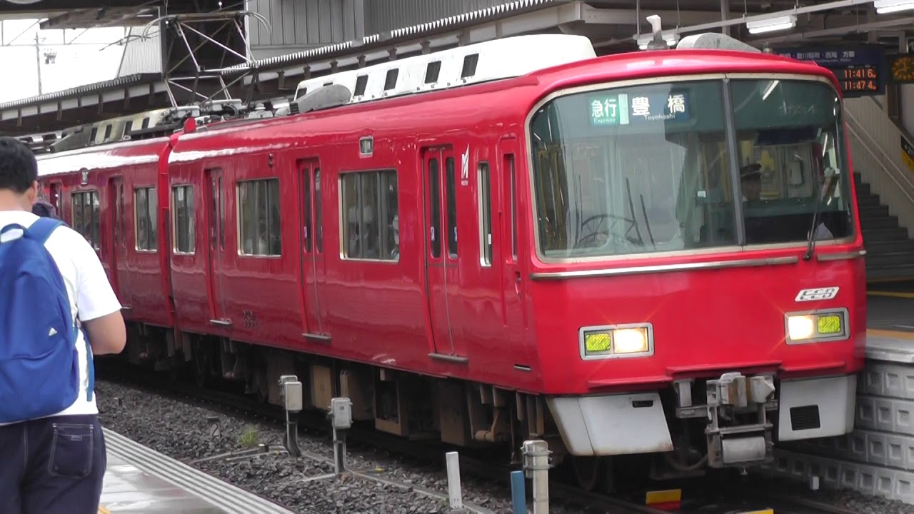 名鉄3500系3534F+3100系3112F 知立 - YouTube