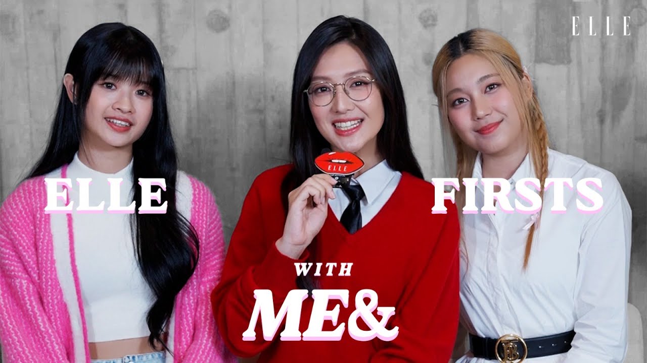 新女團Me&登場！| 新女團成軍過程竟是這樣？| ELLE FIRST | ELLE HK - YouTube