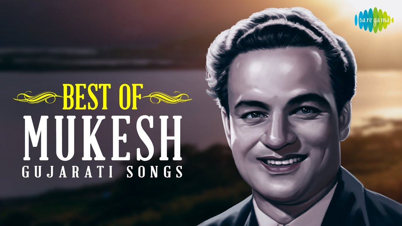 Best of Mukesh | Best Gujarati Songs | Audio Juke Box - YouTube