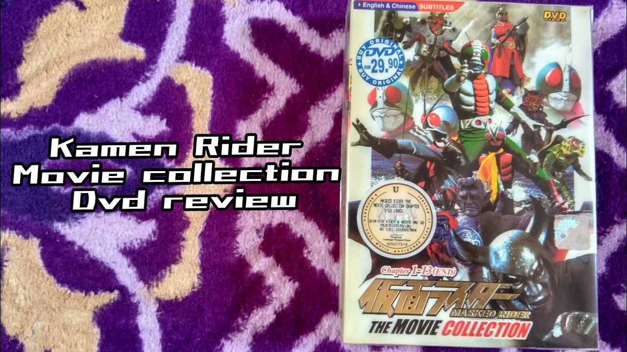 Review Kamen rider movie collection dvd - YouTube