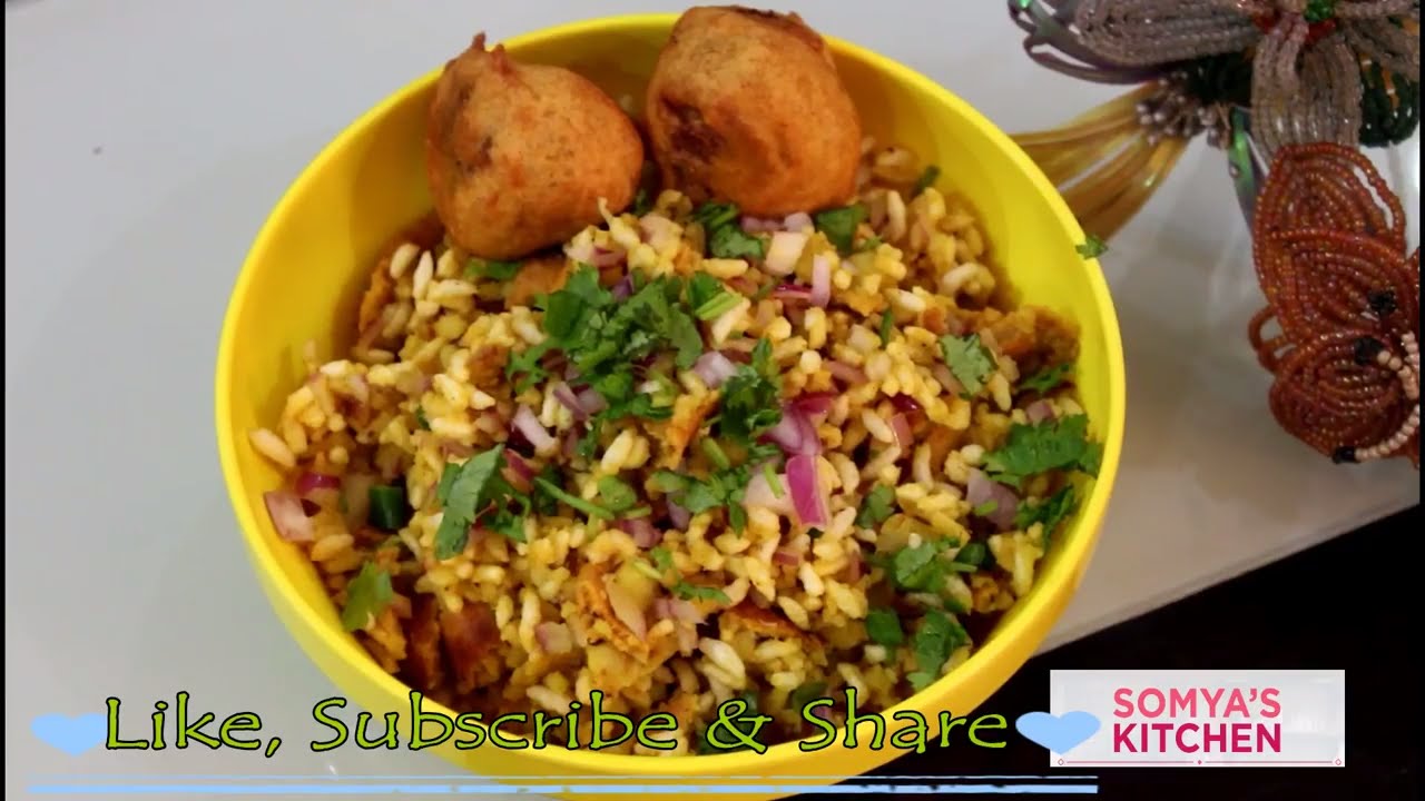 Chop Muri-Bengali street food /Quick Recipe For Muri With Aloo Chop ...
