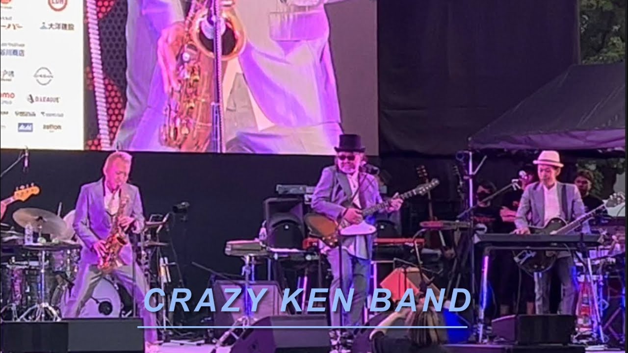 クレイジーケンバンド CRAZY KEN BAND 【06/11】スージー・ウォンの世界@ハマフェスY165 - YouTube