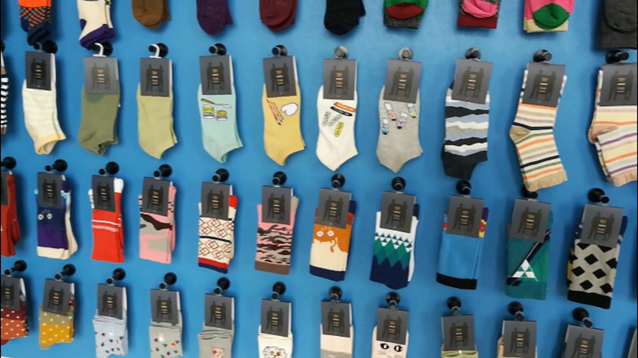 Sample Socks Exhibition Room - YouTube