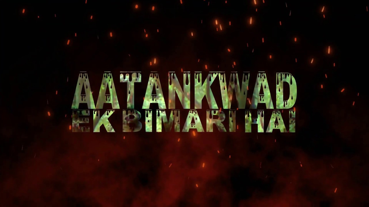 Atul Inderyas - Aatankwad (आतंकवाद) |Official Rap song - YouTube