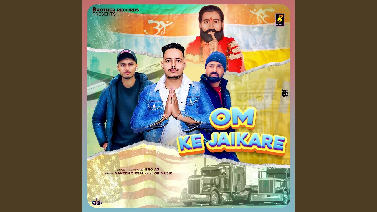 Om Ke Jaikare - YouTube