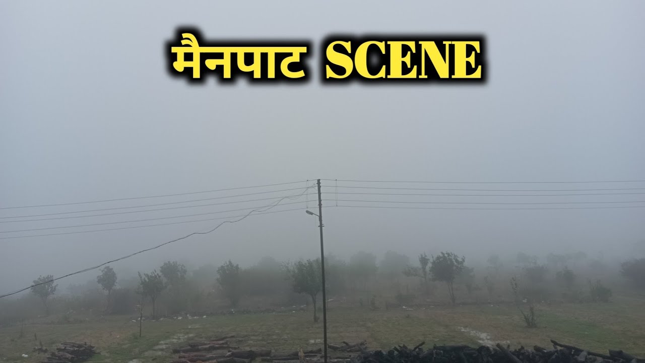 most popular scene मैनपाट 😍 - YouTube