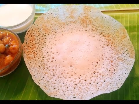 Appam Recipe / Palappam Recipe / How to make soft Appam without Yeast ...
