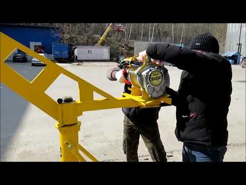 Мини кран строительный Ocalift 400/600 кг - YouTube