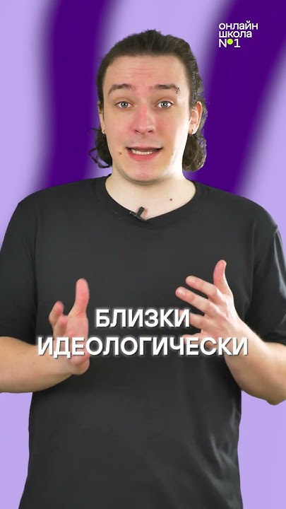 Почему Канада не входит в состав США Youtube