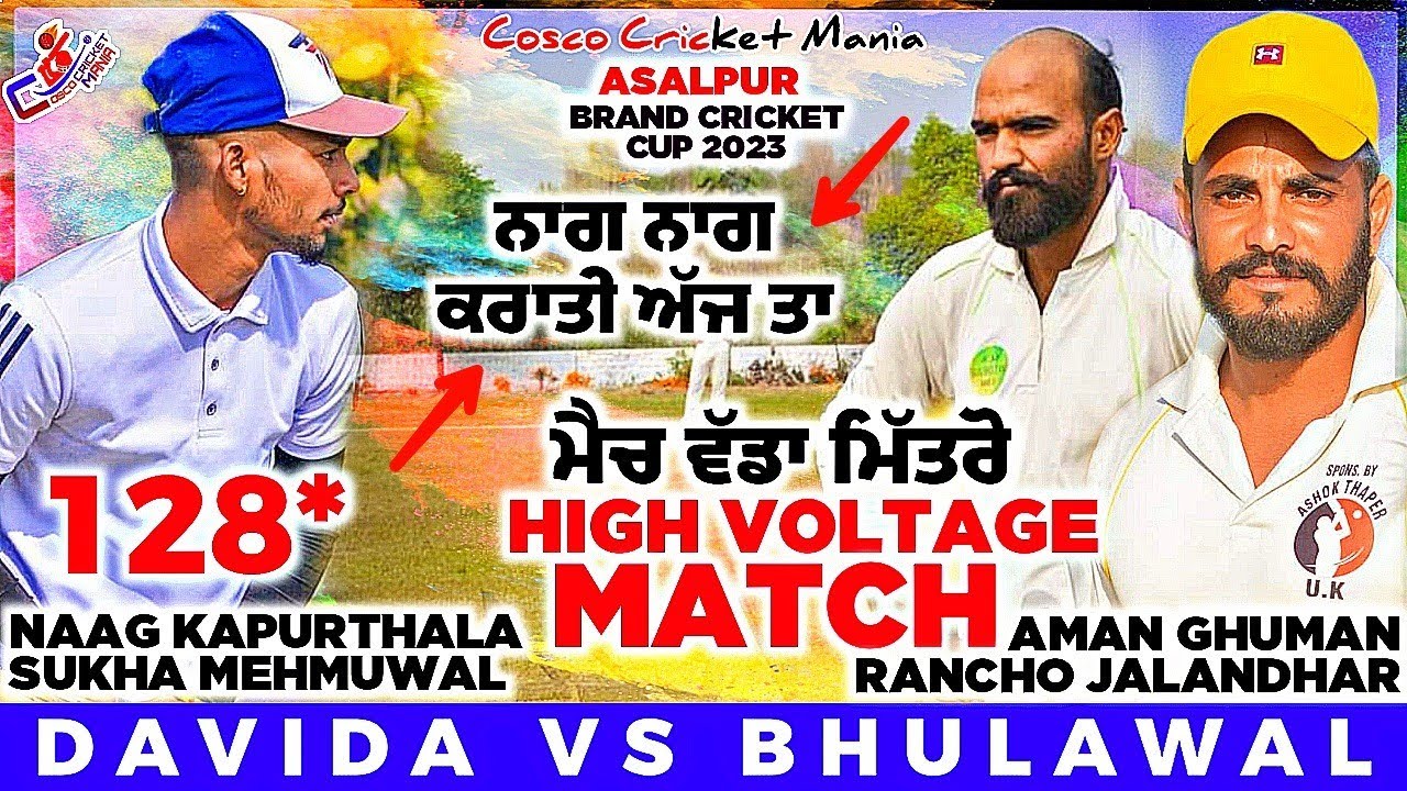 Davida(Naag Kapurthala & Sukha) Vs Bhulewal(Rancho & Aman Ghuman) Cosco ...