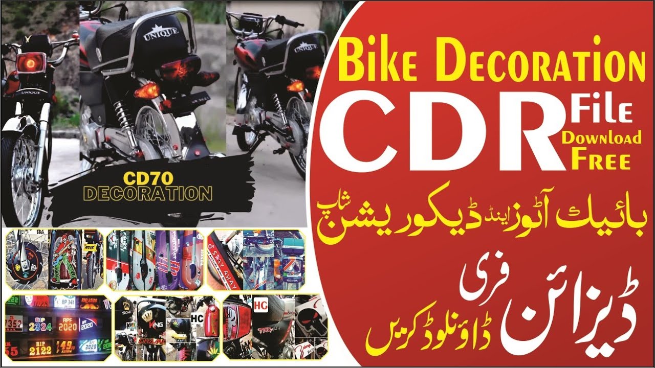 MotorCycle Decoration shop cdr ll Autos Shop Banner Free Cdr File 2022 ...