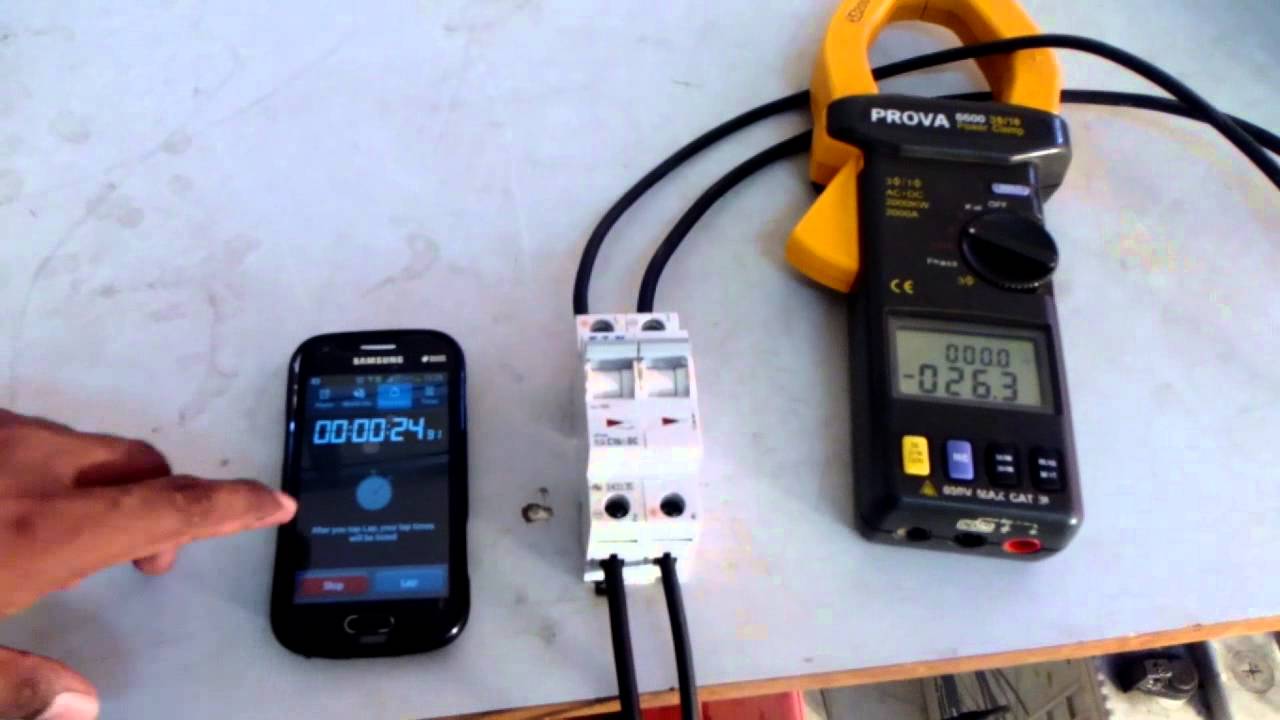 Eton MCb tripping test - YouTube