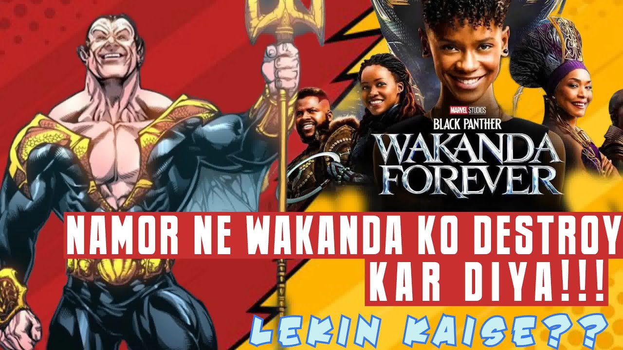 Marvel's NAMOR - The Epic Battle That Destroyed Wakanda in Comics - YouTube