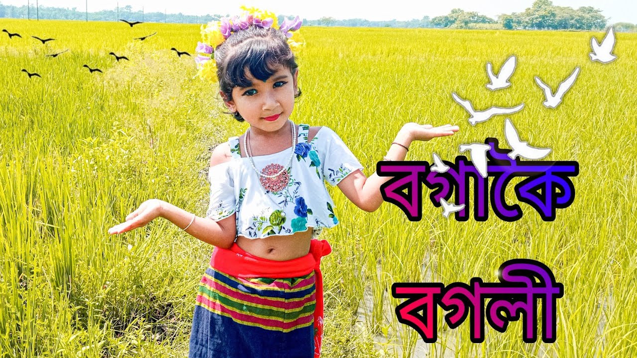 Bogakoi Bogoli ||Priyanka Bharali||Rupshi Bordoloi||Assamese New Song ...